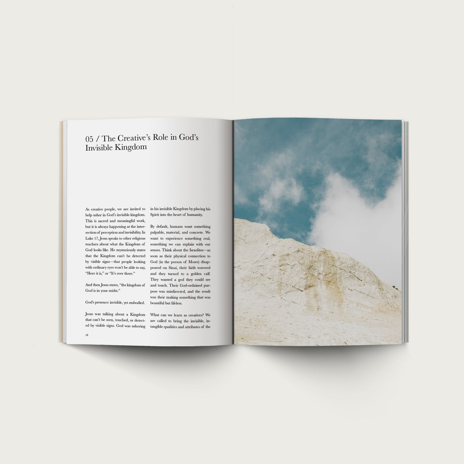 All That Is Made | Alabaster Co